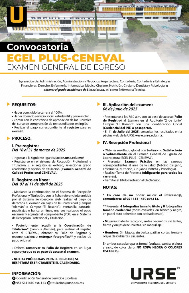 Convocatoria "EXAMEN GENERAL DE EGRESO (EGEL PLUS - CENEVAL ...